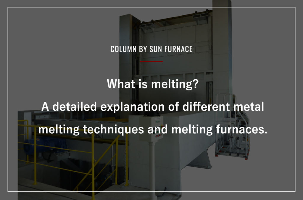 Explanation of the types, structure, and heating methods of heating ...